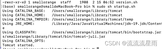 Tomcat(Mac使用)_mac运行tomcat-CSDN博客