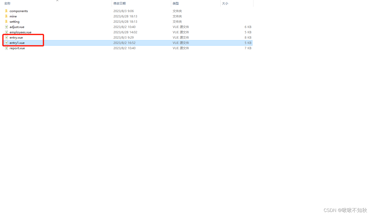 【Vue warn】Record with path “/“ is either missing a “component(s)“ or “children“ property._is ...