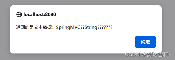 SyntaxError:JSON.parse:unexpected character at line 1 column 1 of the JSON data_syntaxerror ...