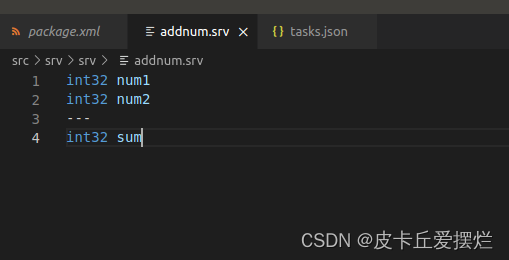 ROS机器人入门第六课：服务通信自定义srv_ros srv-CSDN博客