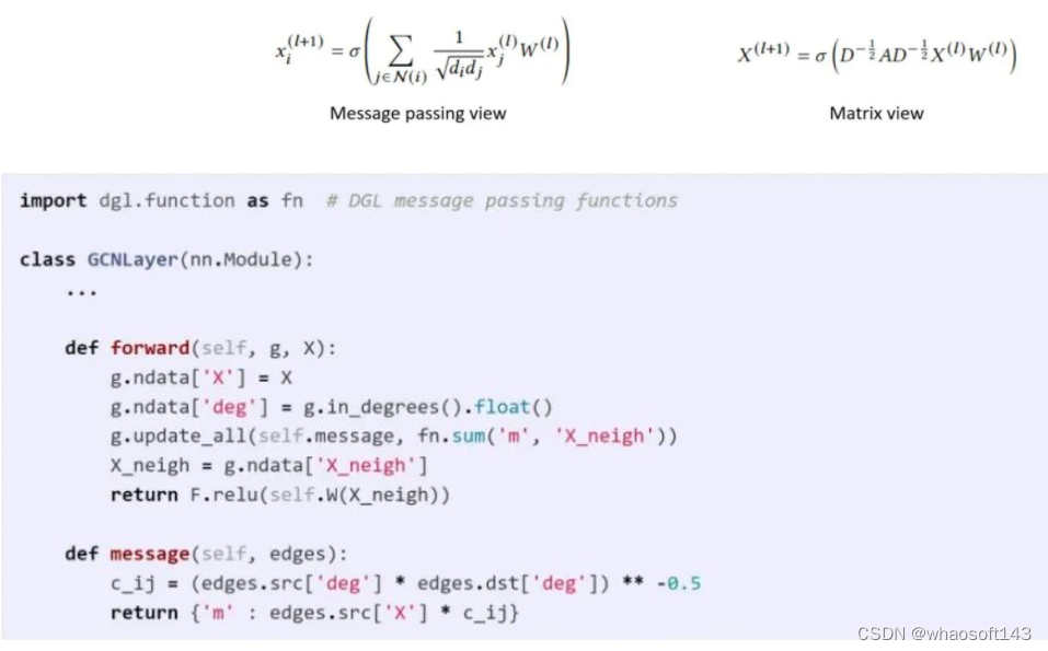 DGL1.0发布：强化图深度学习的全面解决方案-CSDN博客