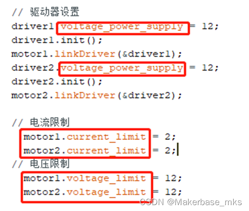 MKS SimpleFOC ESP32 例程7 双电机电流控制_mks mini foc-CSDN博客