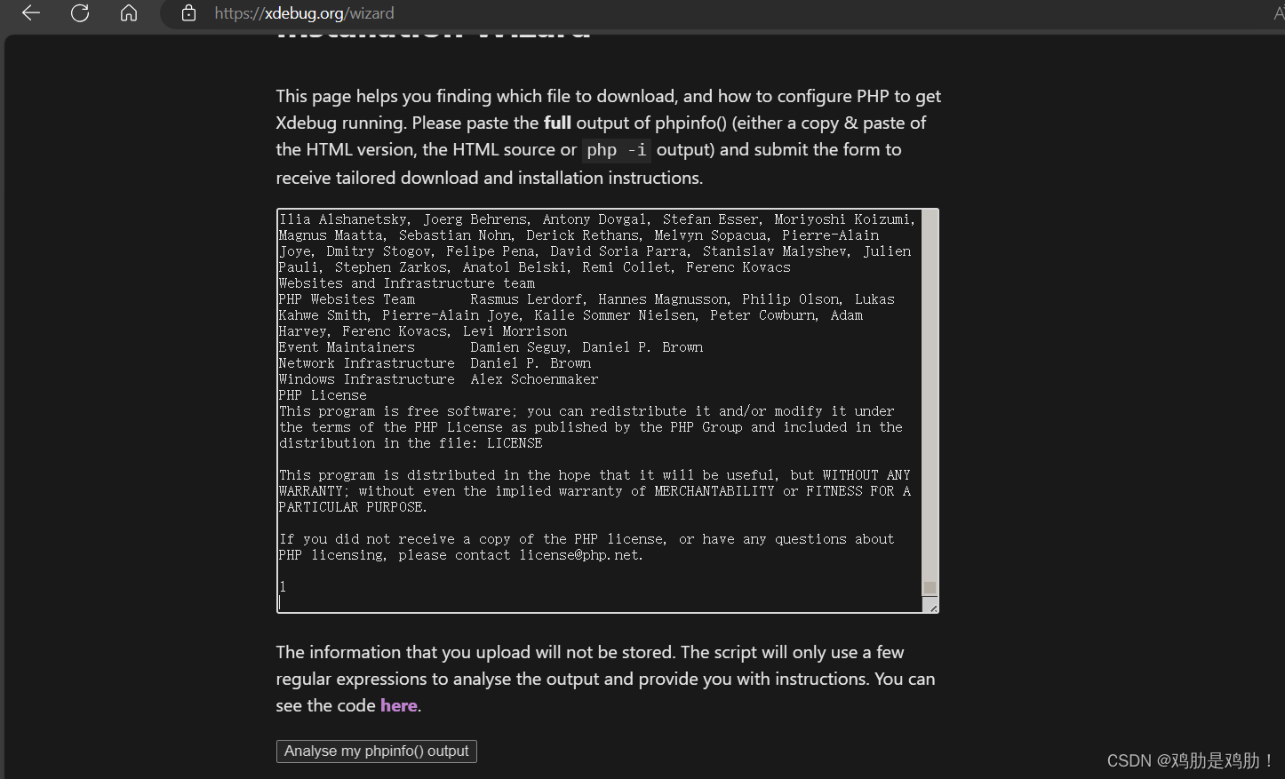 Phpstorm配置Xdebug_php xdebug-CSDN博客