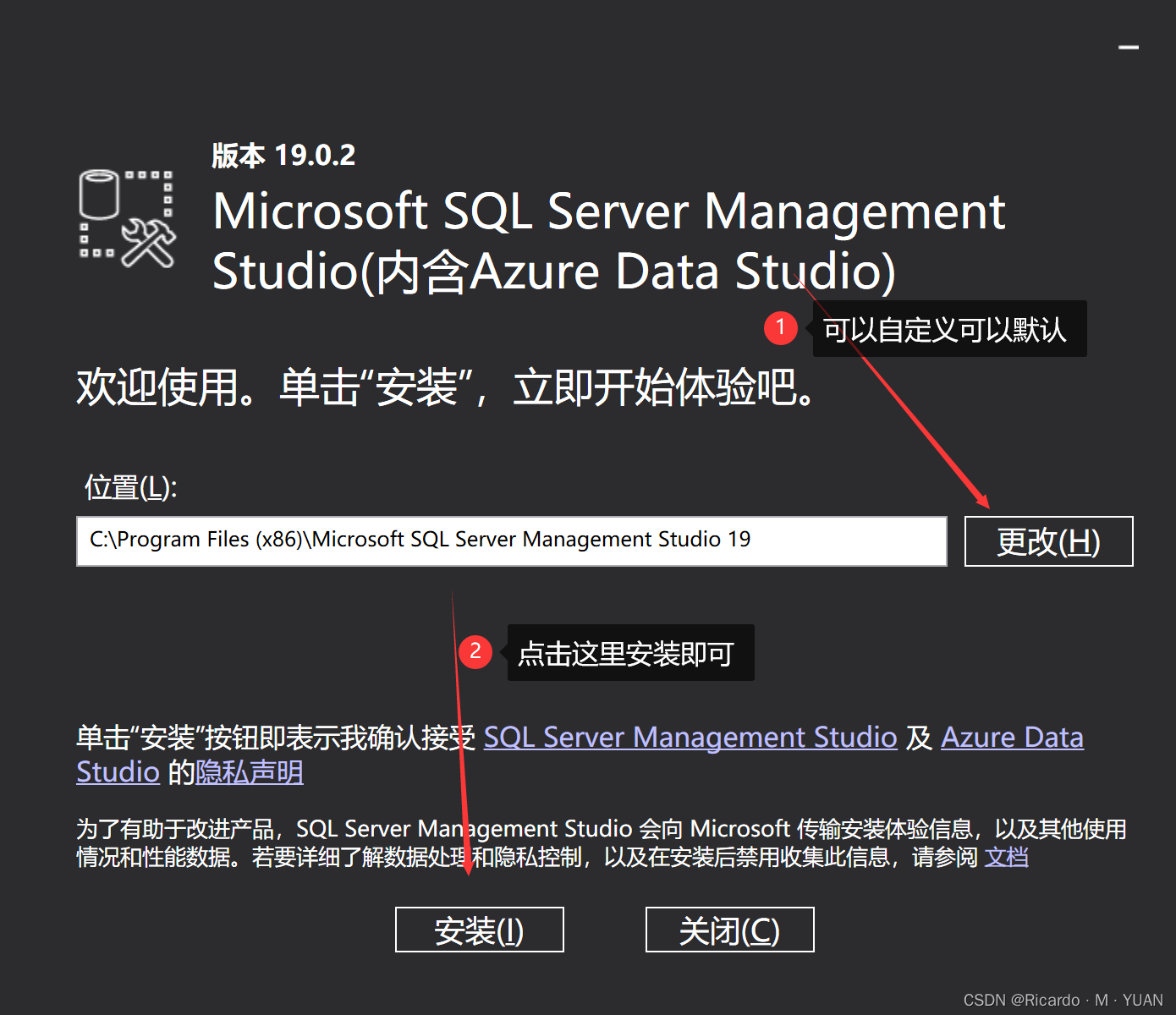 Windows安装SQL Servers2022和SSMS教程（图文详解）_win10 安装sql server 哪个版本-CSDN博客