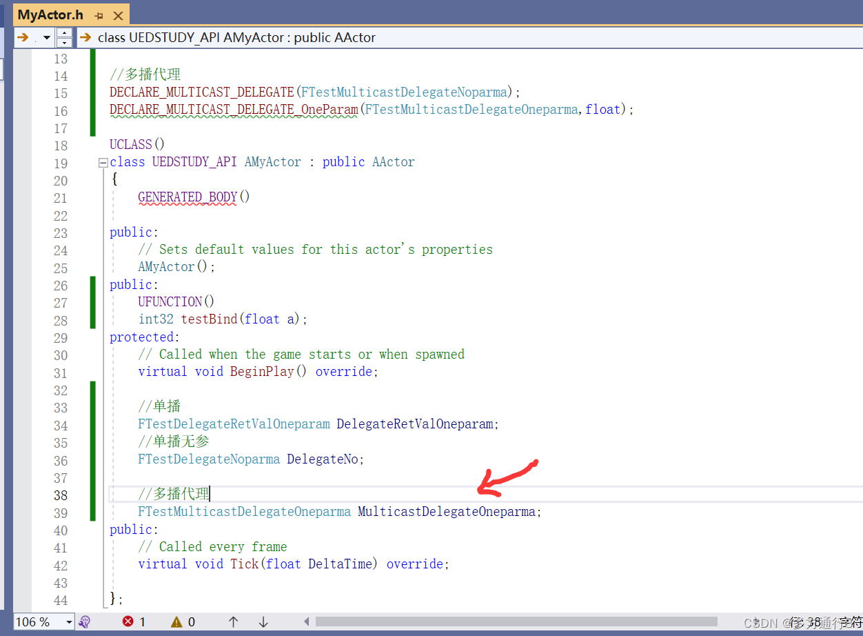 UE4/5C++：Delegate（委托or代理？）的使用_蓝图绑定c++委托-CSDN博客