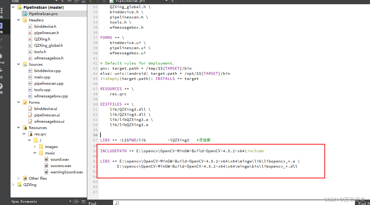 QT windows环境下配置opencv_windows qt oepncv配置-CSDN博客