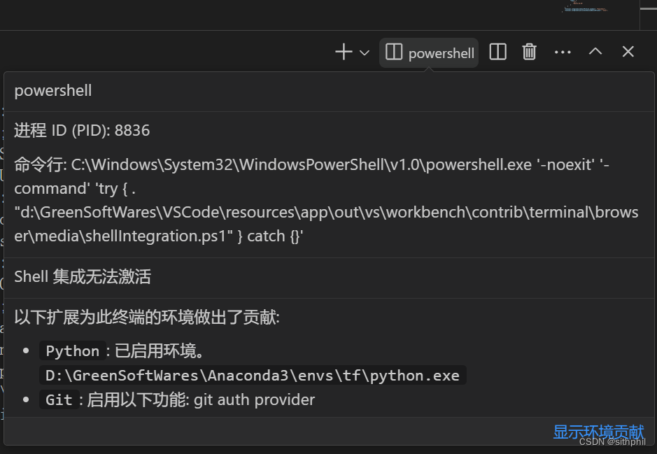 Vscode:找不到驱动器 And Python扩展自动为所有终端激活python环境vscode找不到驱动器 Csdn博客