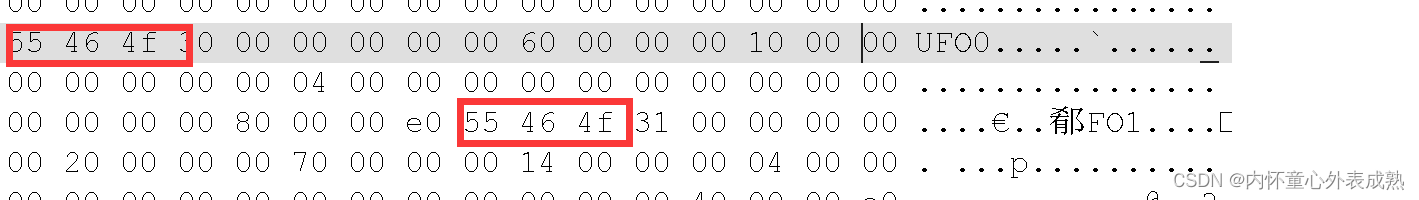 HNCTF-re部分复现_[hnctf 2022 week3]what's 1n dll?-CSDN博客