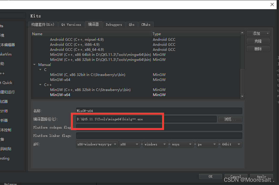 【完美解决】opencverror Insufficient Memory Failed To Allocate Xxx Bytes 报错的辛酸踩坑史 Opencv Failed To