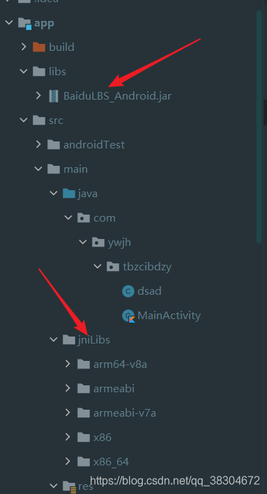 【百度地图定位API-Android】kotlin笔记-LocationClient与 LocationClientOption_kotlin 接入百度api-CSDN博客
