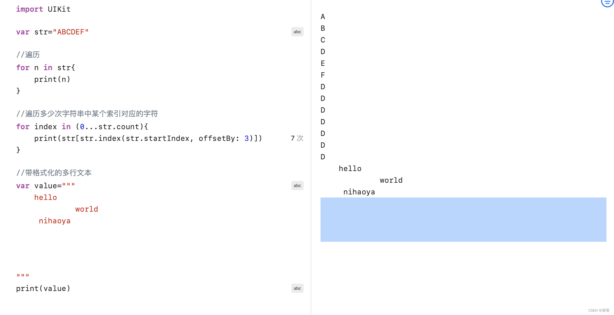 Swift编程基础：循环、字符串与数组操作,-CSDN博客