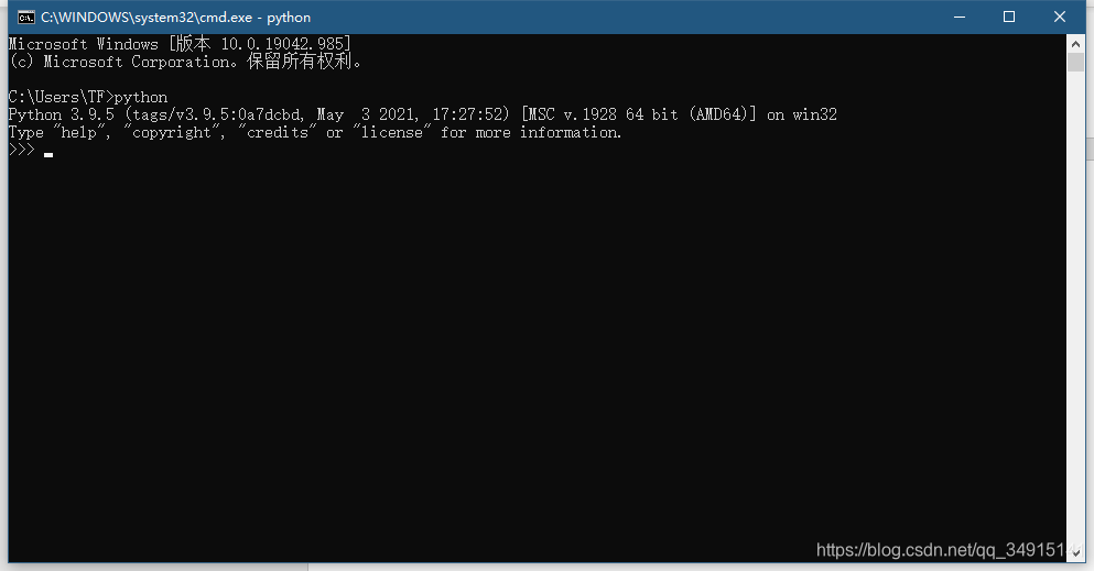 Python基础--Python安装配置(20210530)_pythonhome pythonpath-CSDN博客