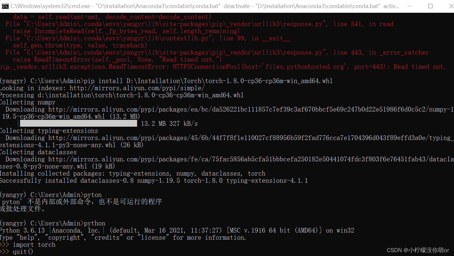 pip安装软件时：raise ReadTimeoutError(self._pool, None, ‘Read timed out.‘) pip._vendor.urllib3 ...