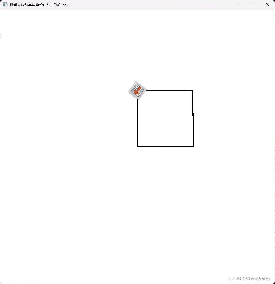 差动驱动机器人轨迹-CoCube-CSDN博客