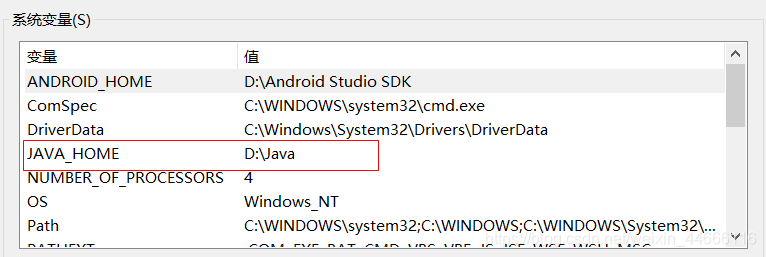 React-Native ERROR: JAVA_HOME is not set and no ‘java’ command could be found in your PATH._no ...