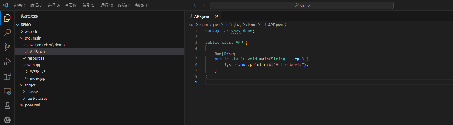 Visual Studio Code配置Tomcat运行Java Web项目_vscode tomcat-CSDN博客