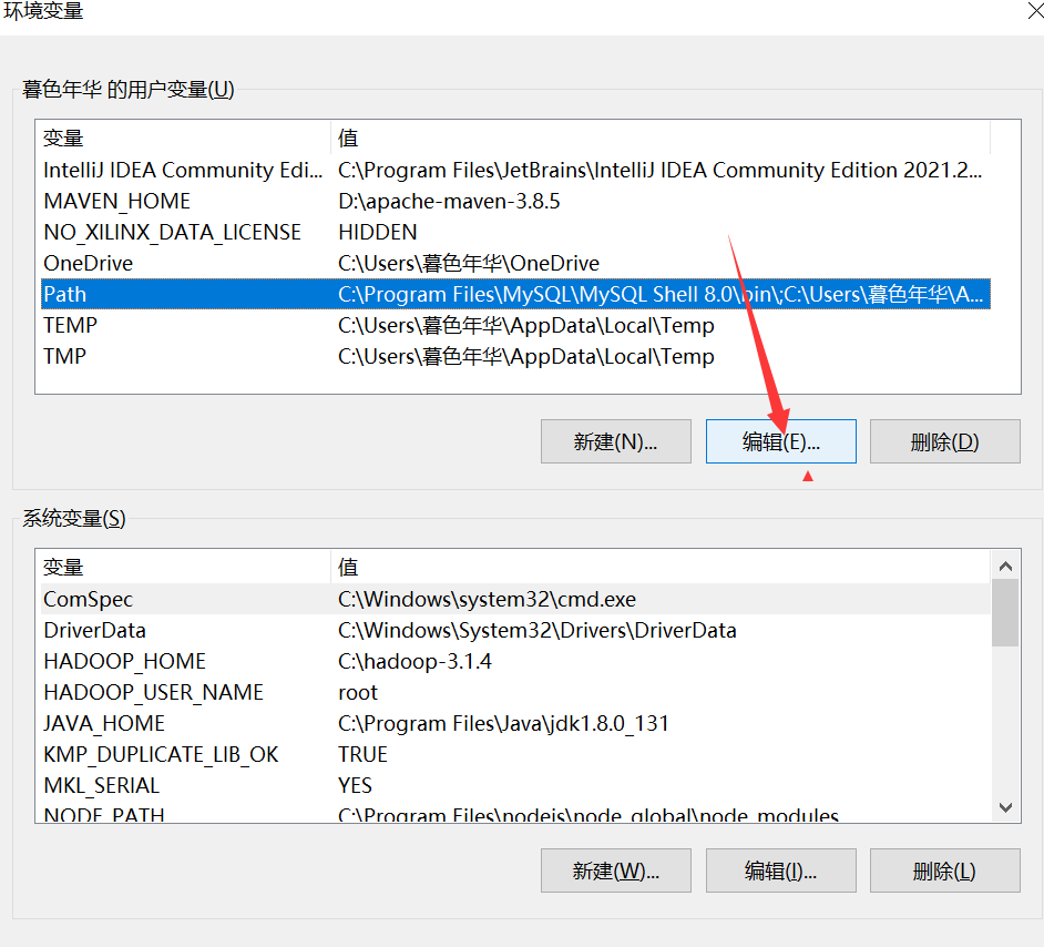 终端显示无法将“vue”项识别为 cmdlet、函数、脚本文件或可运行程序的名称（已解决）_vivetool : 无法将“vivetool”项 ...