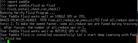 import paddle 时报错: ImportError: /usr/lib/x86_64-linux-gnu/libstdc++.so ...