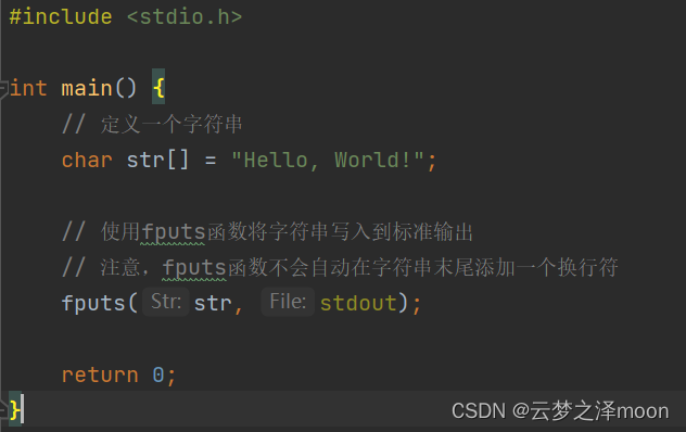 【c语言】 Gets Puts Fgets Fputs 字符串输入输出函数的用法 Gets 的用法 Csdn博客