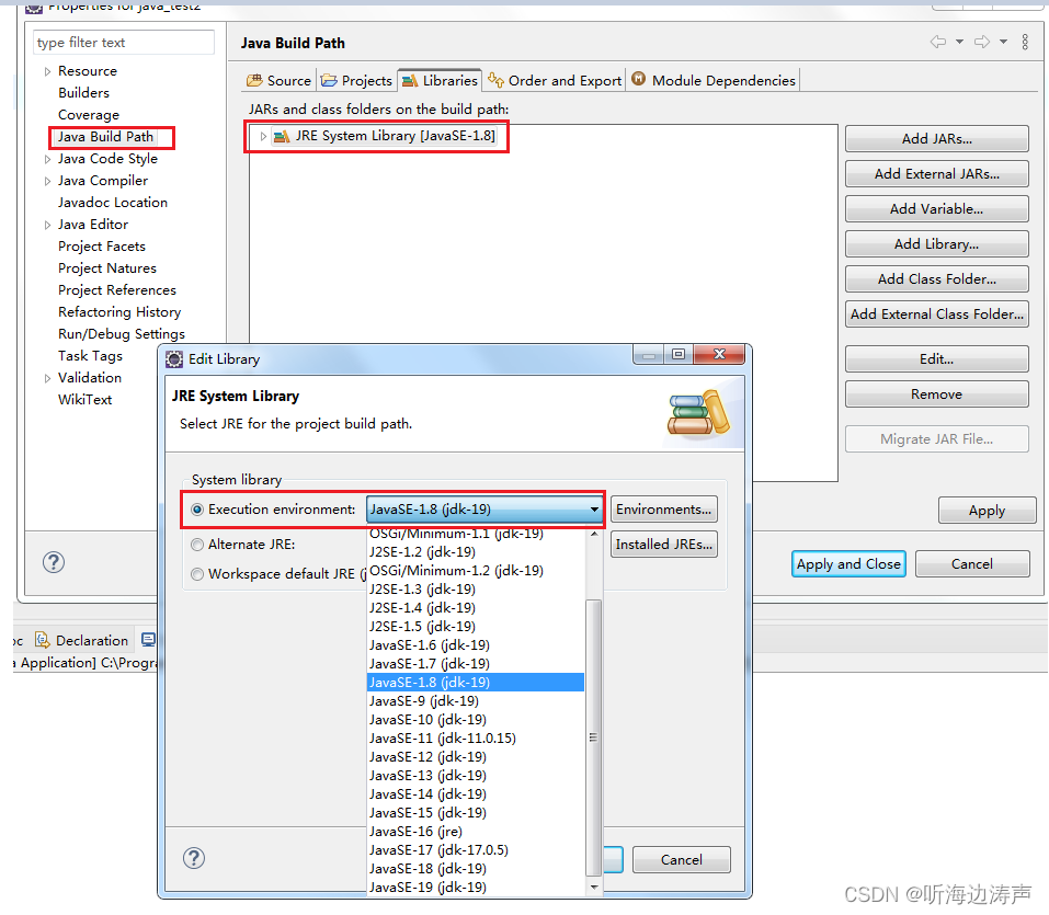 java中的sealed类、接口_java sealed-CSDN博客