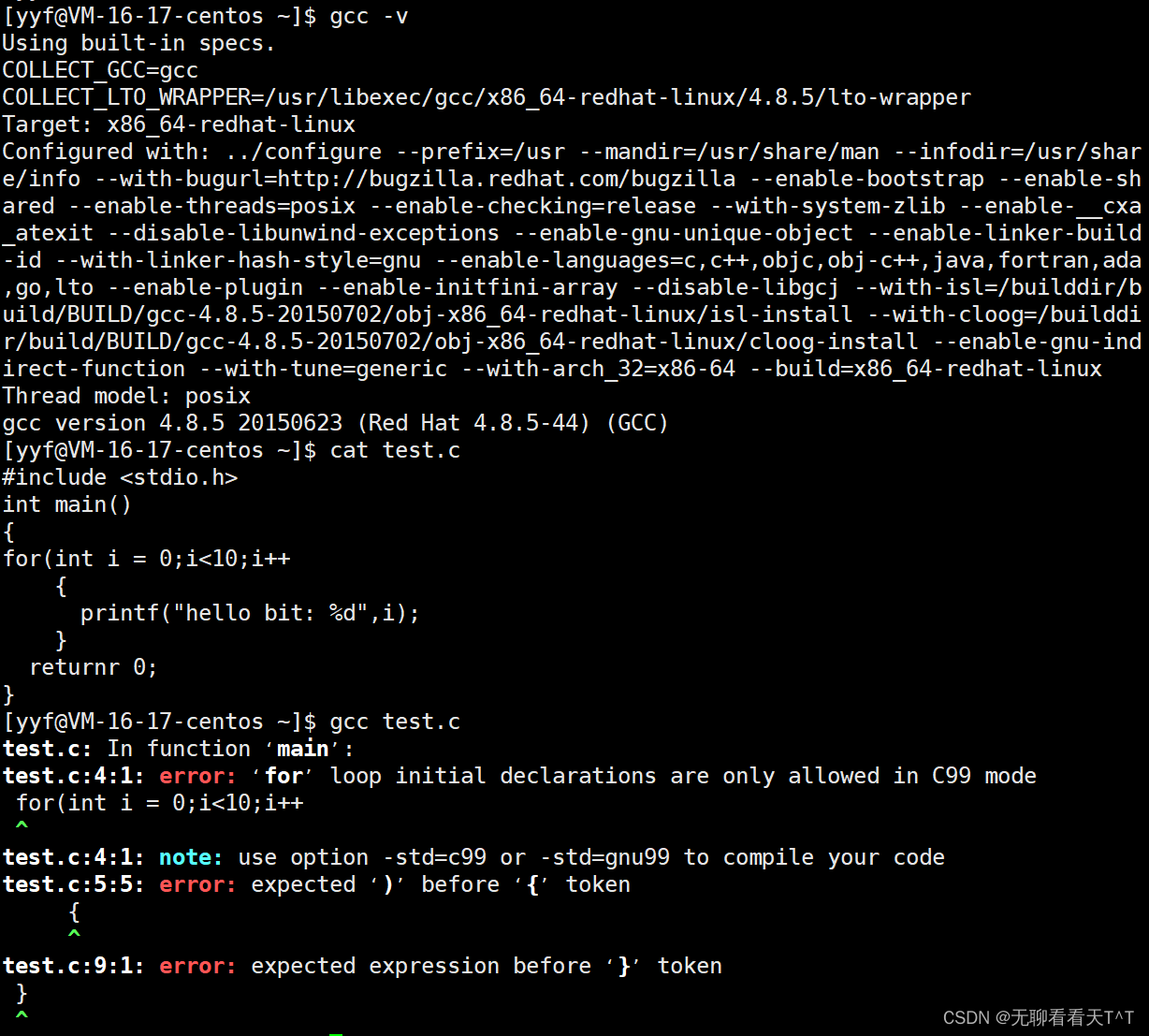 Linux的开发工具(二)：编译器gcc/g++ && Makefile（了解）_gcc编译器与linux-CSDN博客