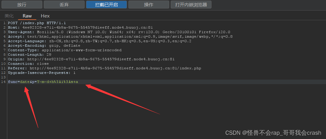 [网鼎杯 2020 朱雀组]phpweb1_[网鼎杯 2020 朱雀组]phpweb 1-CSDN博客