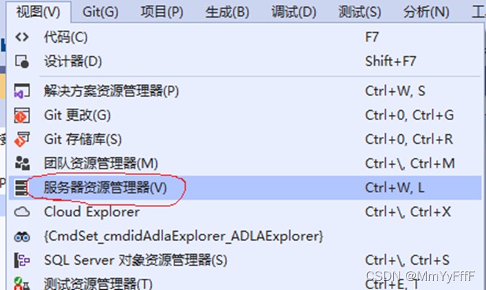 数据库推荐使用 Visual Studio 2019自带 sql server数据库(Express版本)_vs2019没有sql ...