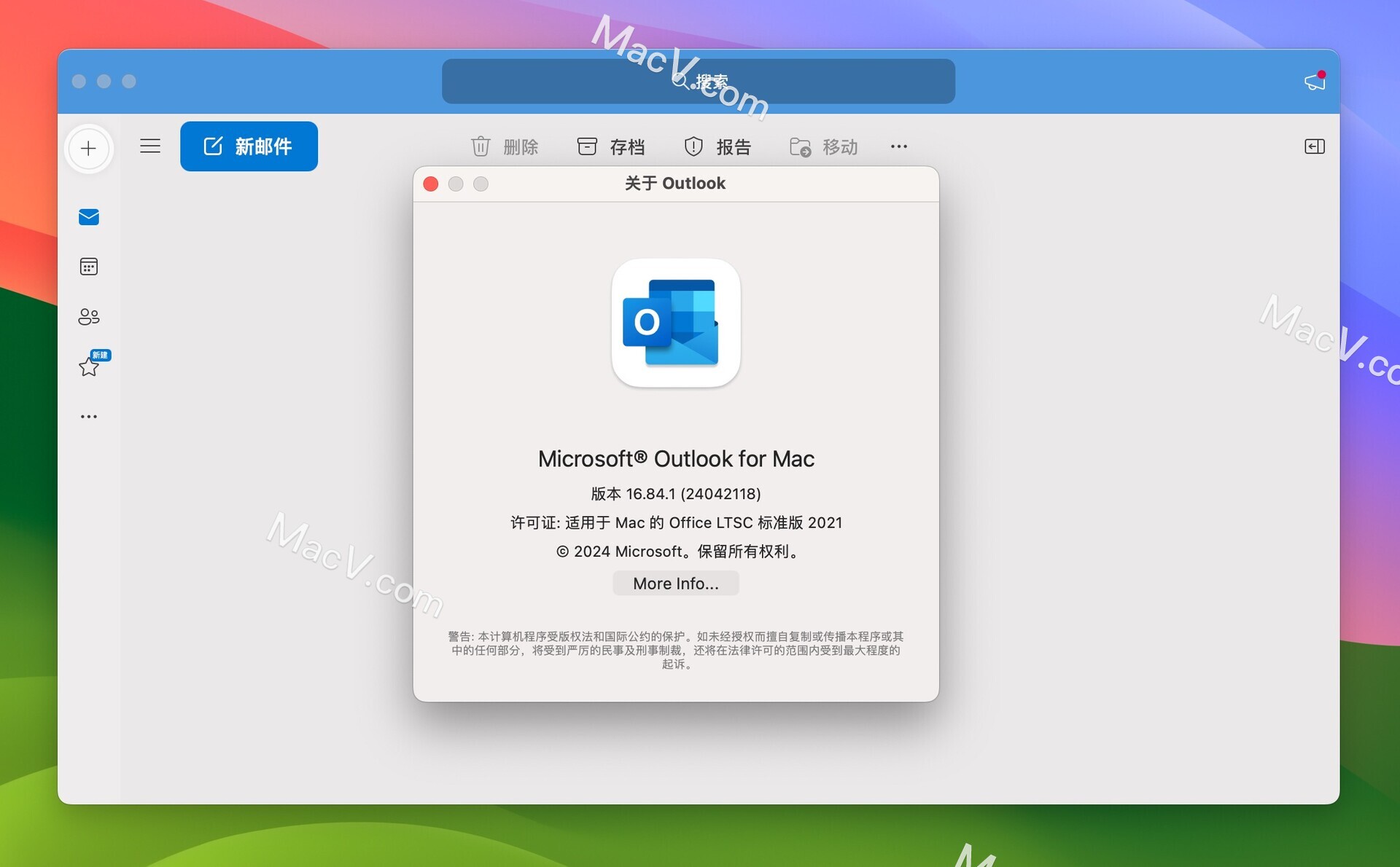 邮件管理软件Microsoft Outlook 2021 LTSC for Macv16.82Beta/v16.84.1中文正式版 ...