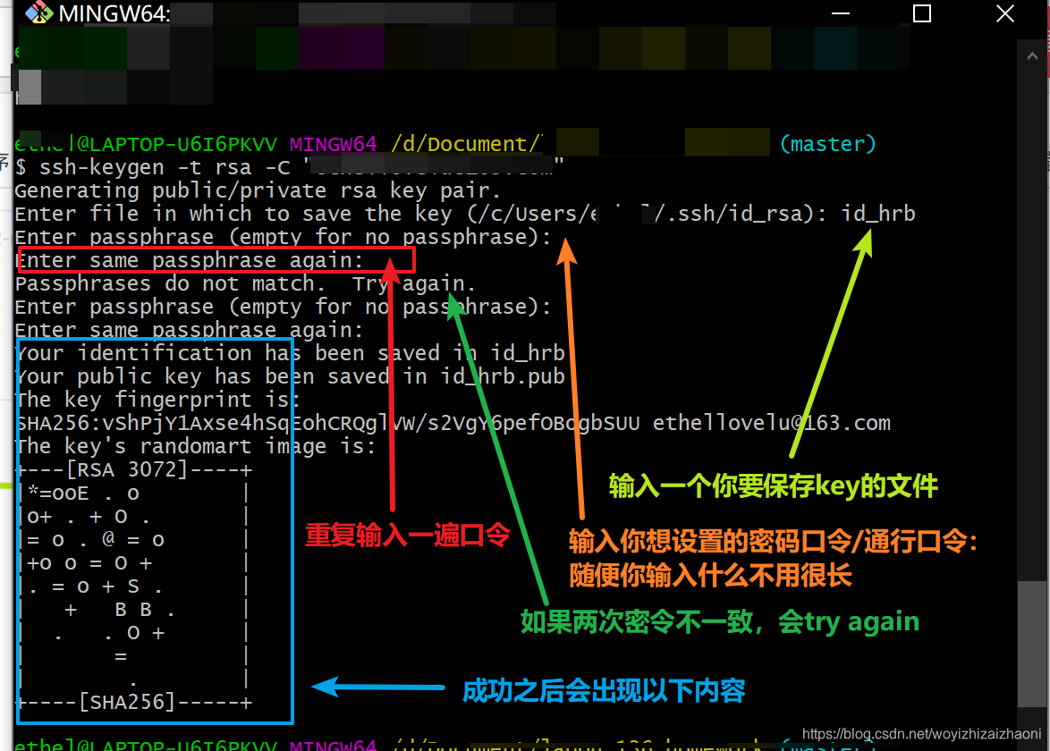 git常犯错备忘录push 403_idea不能push rpc failed 403-CSDN博客
