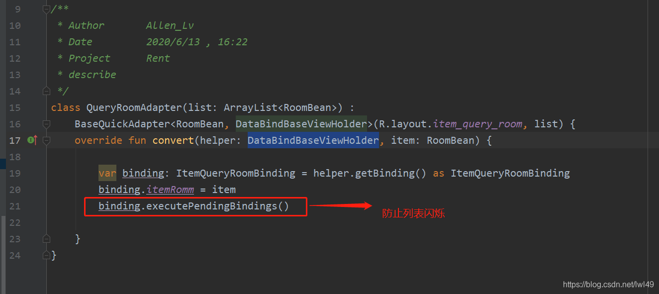 Android 结合 BaseQuickAdapter 使用 dataBinding_basequickadapter basedatabindingholder-CSDN博客