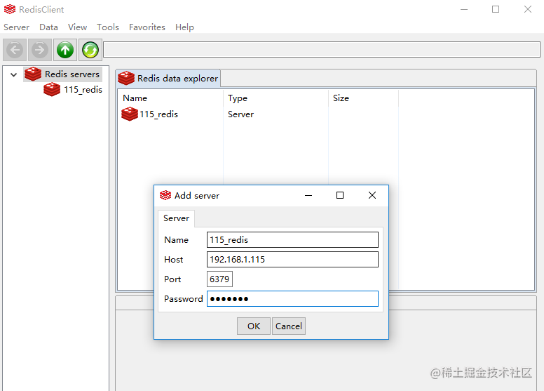 Nest.js进阶系列四：Node.js中使用Redis原来这么简单！_nestjs redis-CSDN博客