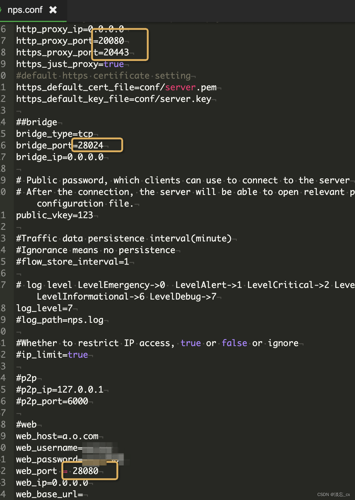 基于【宝塔+NPS】内网穿透搭建教程_宝塔nps-CSDN博客