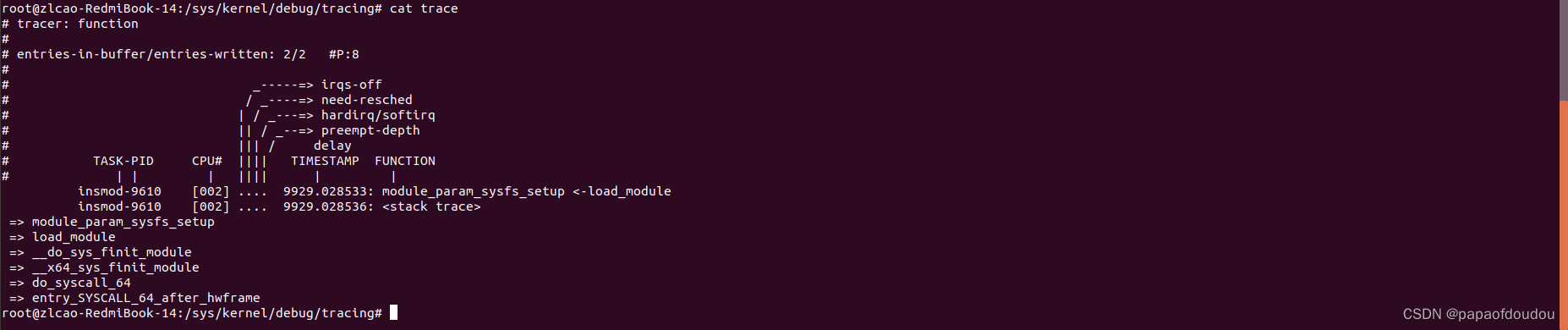 Linux内核module_param的实现原理_module param-CSDN博客