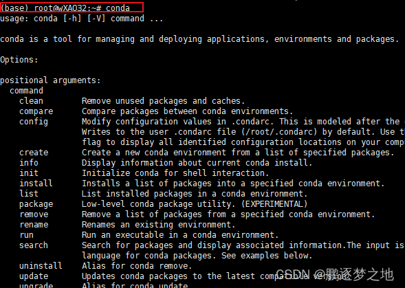 2024年连接Linux服务器以及Linux搭建深度学习环境_linux服务器配置深度学习环境-CSDN博客