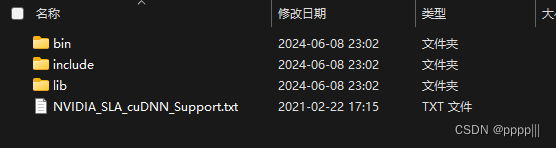 Pytorch GPU版环境搭建 CUDA11.2_pytorch cuda11.2-CSDN博客