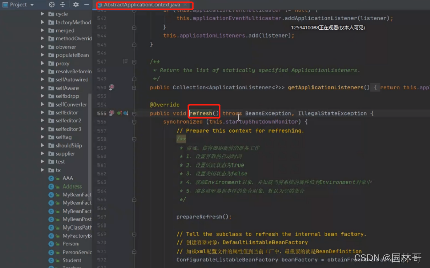 Spring | 如何自定义属于自己的BFPP（BeanFactoryPostProcessor）？-CSDN博客