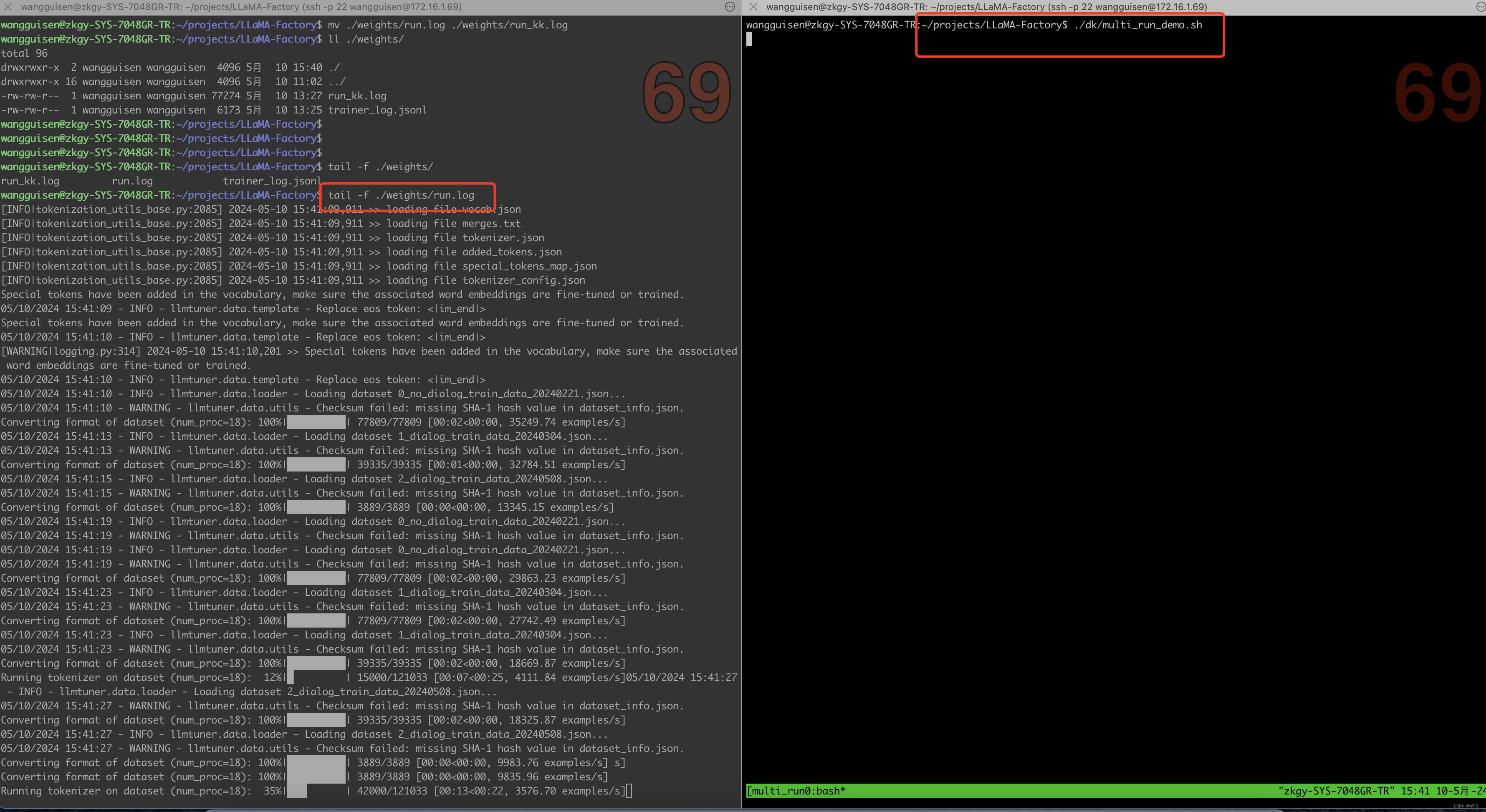 Received Signals.SIGHUP death signal, shutting down workers-CSDN博客