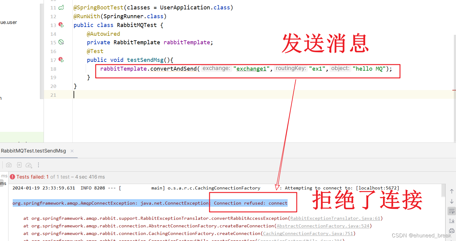AmqpConnectException: java.net.ConnectException: Connection refused: connec，MQ拒绝连接异常_amqp ...