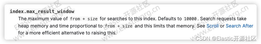 增大max_result_window是错的，ES只能查询前10000条数据的正确解决方案_result window is too large,from + size must be les ...