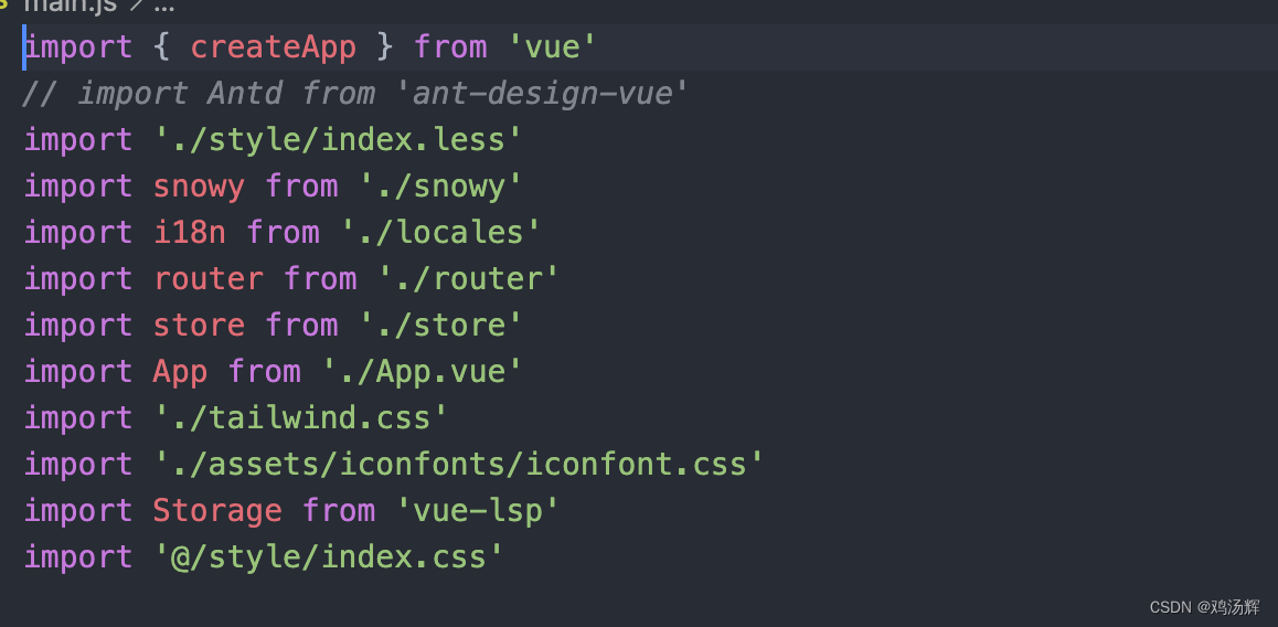 Vue极致性能优，史上最全指南！！！（持续更新）_vue manualchunks-CSDN博客