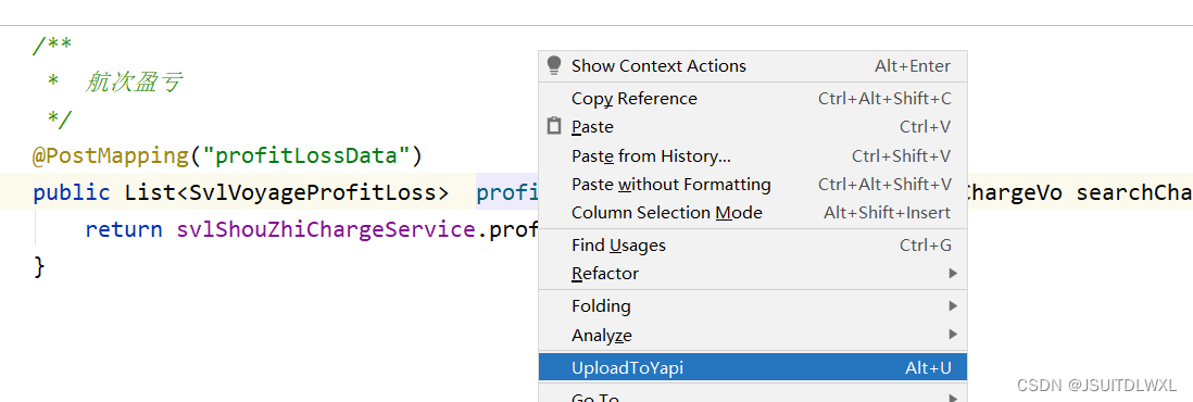 idea集成Yapi插件具体流程_idea yapi插件-CSDN博客