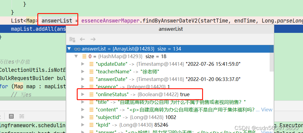 Mybatis Map接收数据tinyint(1)类型错误_mybatis tinyint-CSDN博客