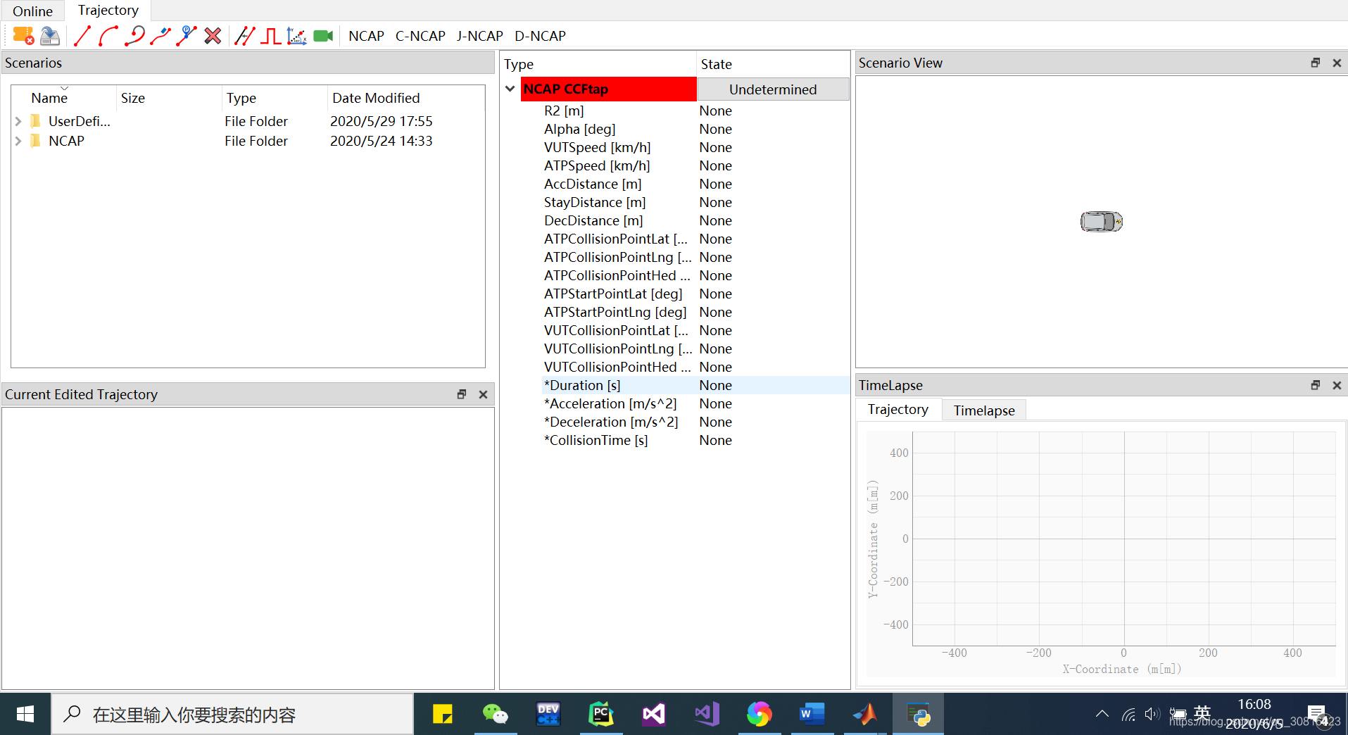[Python|自动驾驶|ADAS]曲线轨迹设计_python adas-CSDN博客