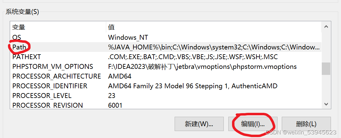 Java8.0的jdk的安装以及环境的配置_jdk8.0-CSDN博客