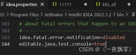 【idea】解决IDEA中，跑JUnit测试时出现的This view is read-only问题_idea this view is read-only-CSDN博客