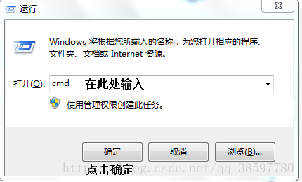 利用cmd命令窗口操作SQLServer_cmd登录sqlserver-CSDN博客