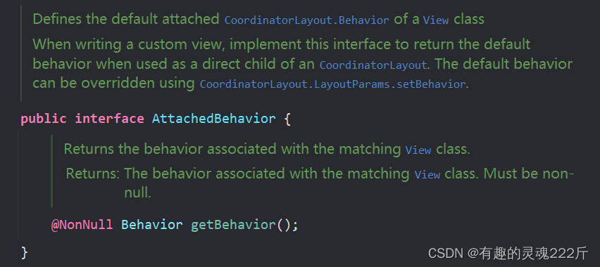 扩展ExtendedFloatingActionButton滚动收缩展开行为-CSDN博客