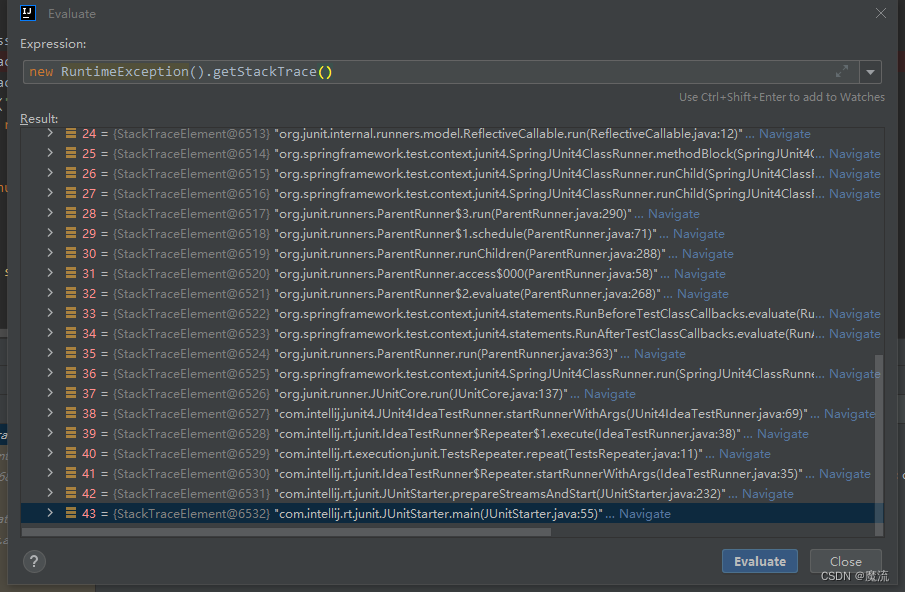 如何在其他class中获取启动类main方法的class_获取启动类class-CSDN博客