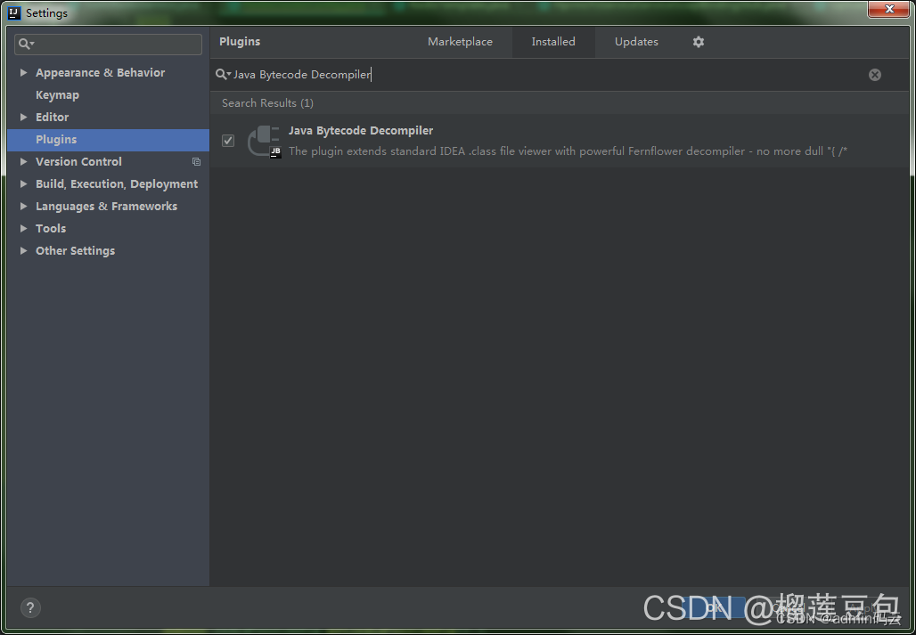 idea 查看源码 /* compiled code*/_idea 引的包 compiled code-CSDN博客
