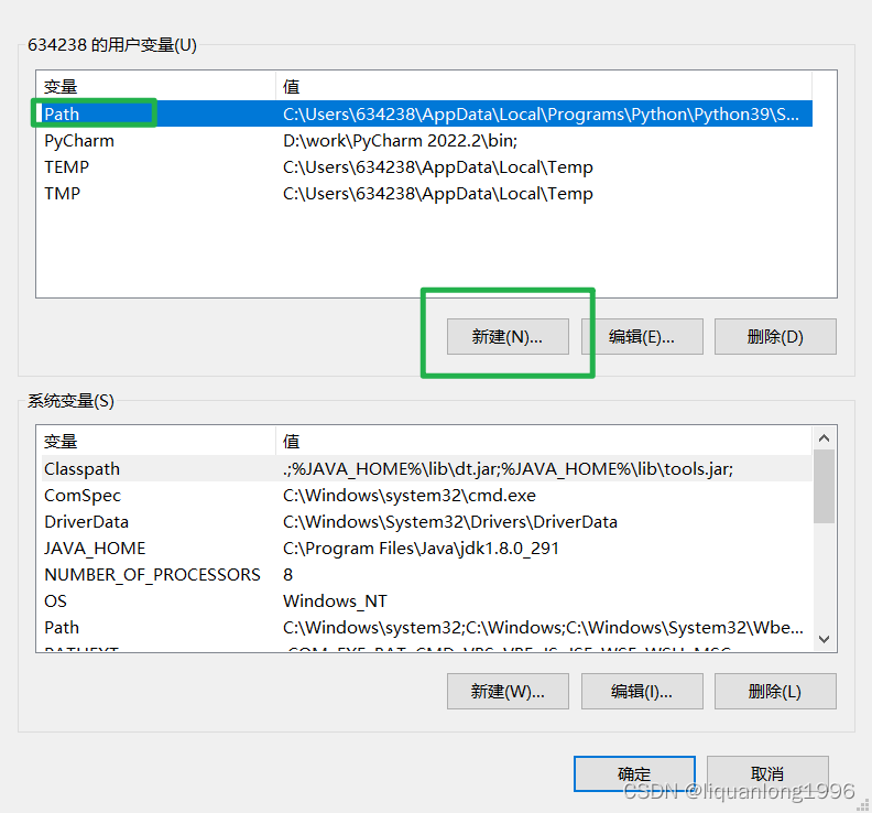 SQLite数据库安装-Navicat Premium连接_navicat premium 连接sqlite-CSDN博客